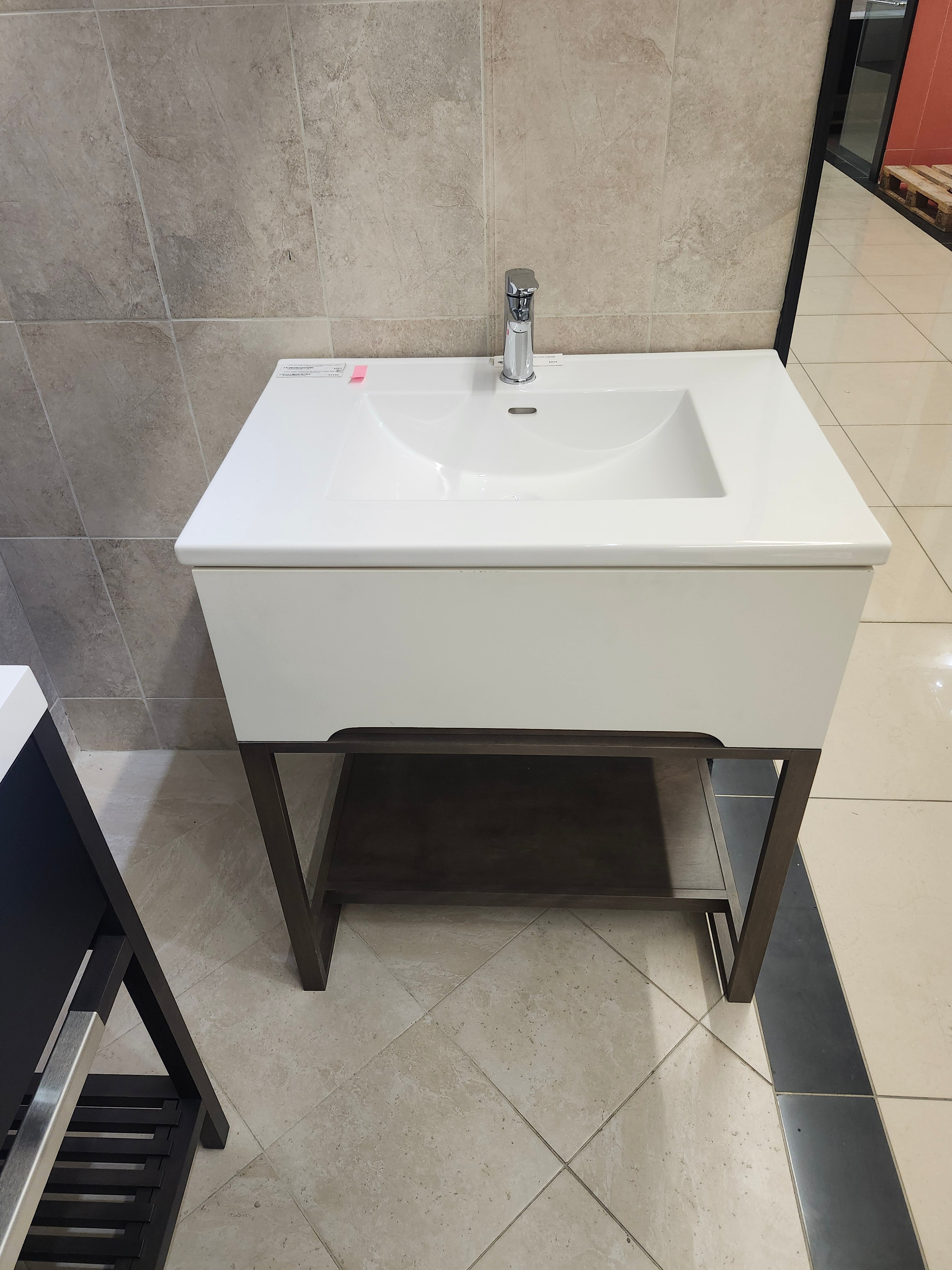 30" Aura Vanity & Countertop Combo (as is) | TUBS The Ultimate Bath Store